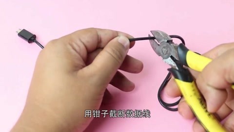 DIY信号接收器,玩游戏再也没卡过