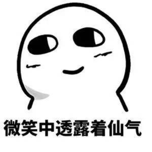 你眼含孝意 