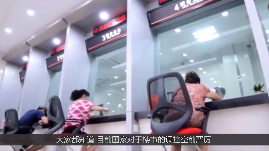 如果30年的房贷已还了10年,那剩余的房贷可以一次性还清吗?