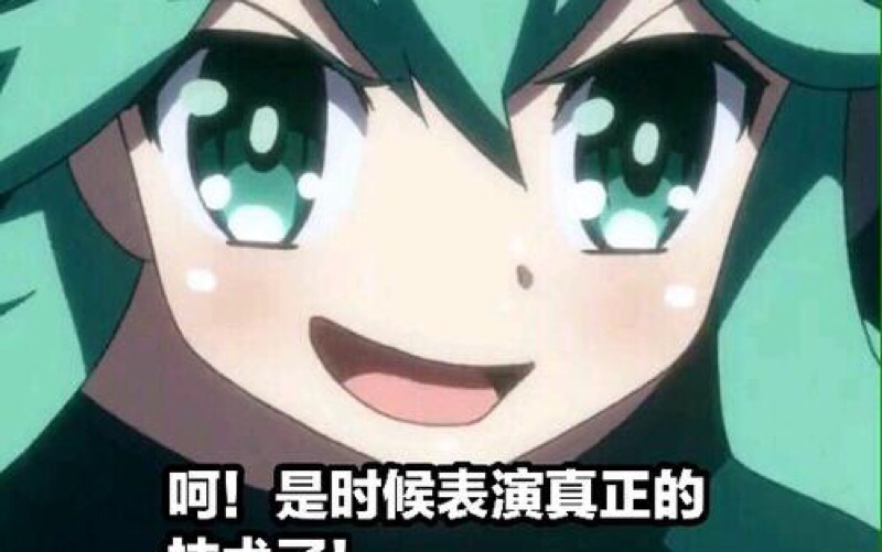 一个六年级的学生认真画画