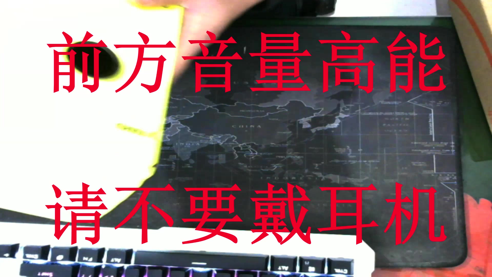 罗技G502开箱视频