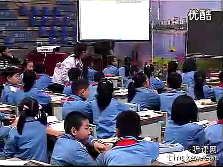 笔算两位数乘两位数(上) 2011年广东省第七届小学数学优质课评比暨...