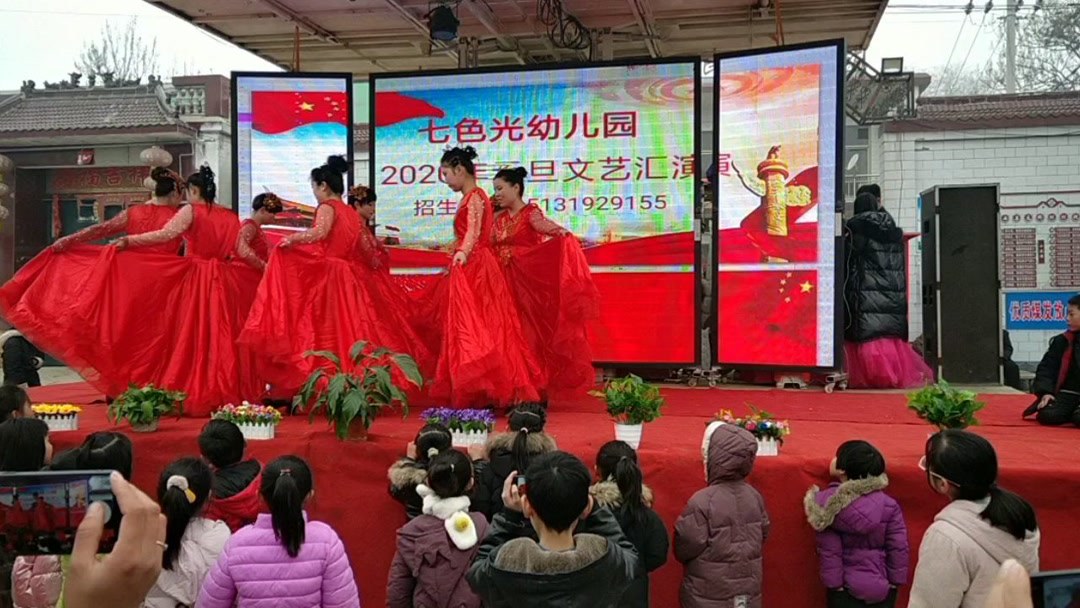 舞蹈!爱我中华