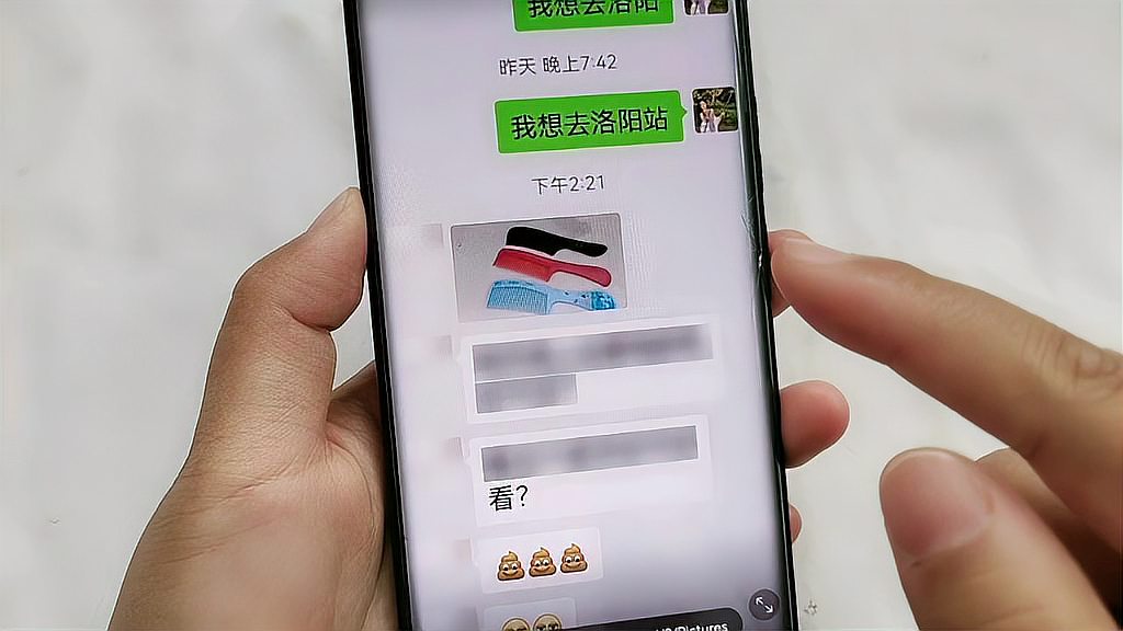 在微信上两个手指长按两秒!可以直接打开导航功能,简单又实用