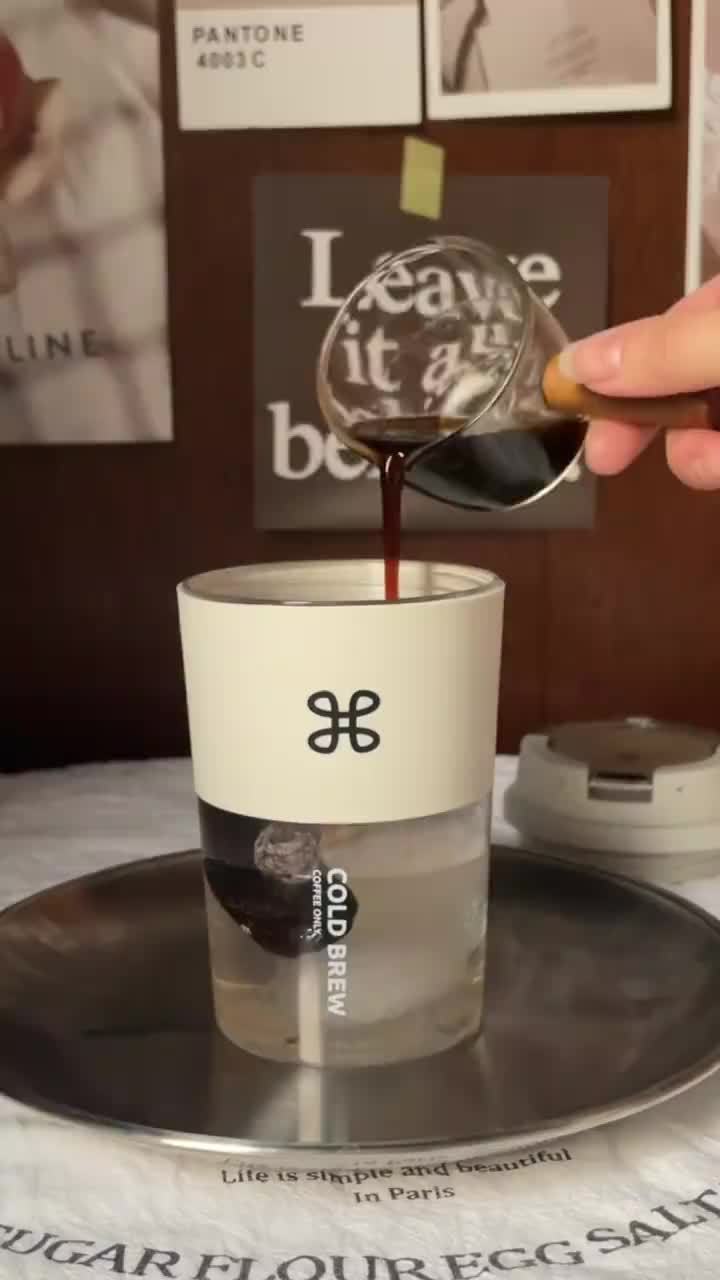 话梅冰美式 3分钟快手外带咖啡