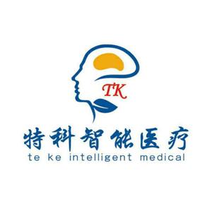 经颅磁指导-彭老师 