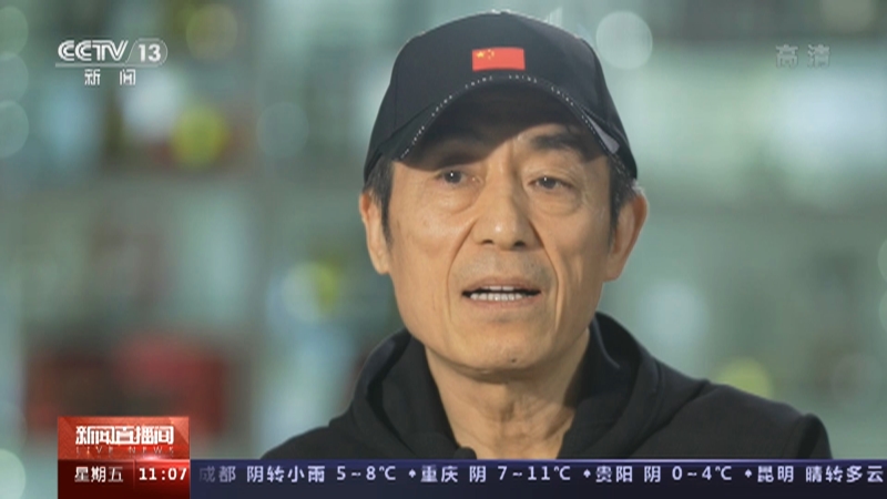 [新闻直播间]独家专访冬奥会开幕式总导演张艺谋 开幕式是“一朵雪花...