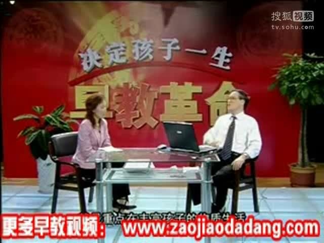 最新幼儿识字动画片大全