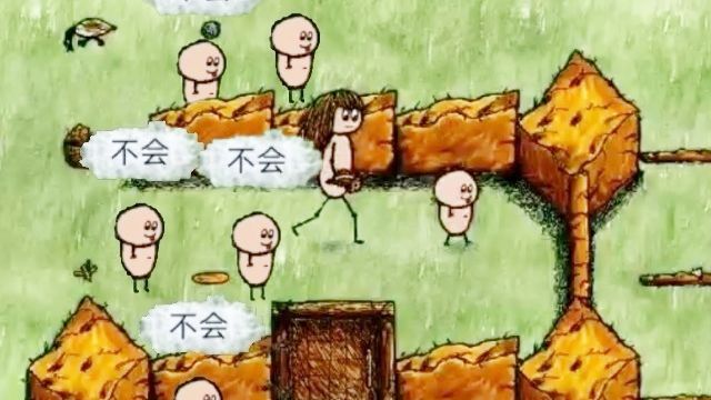 生孩子模拟器:告别不会!从认识七大地形开始!