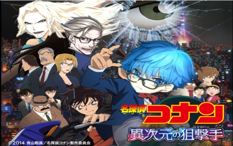 【FGO新宿秘话】为何我的新宿和你们的不一样?