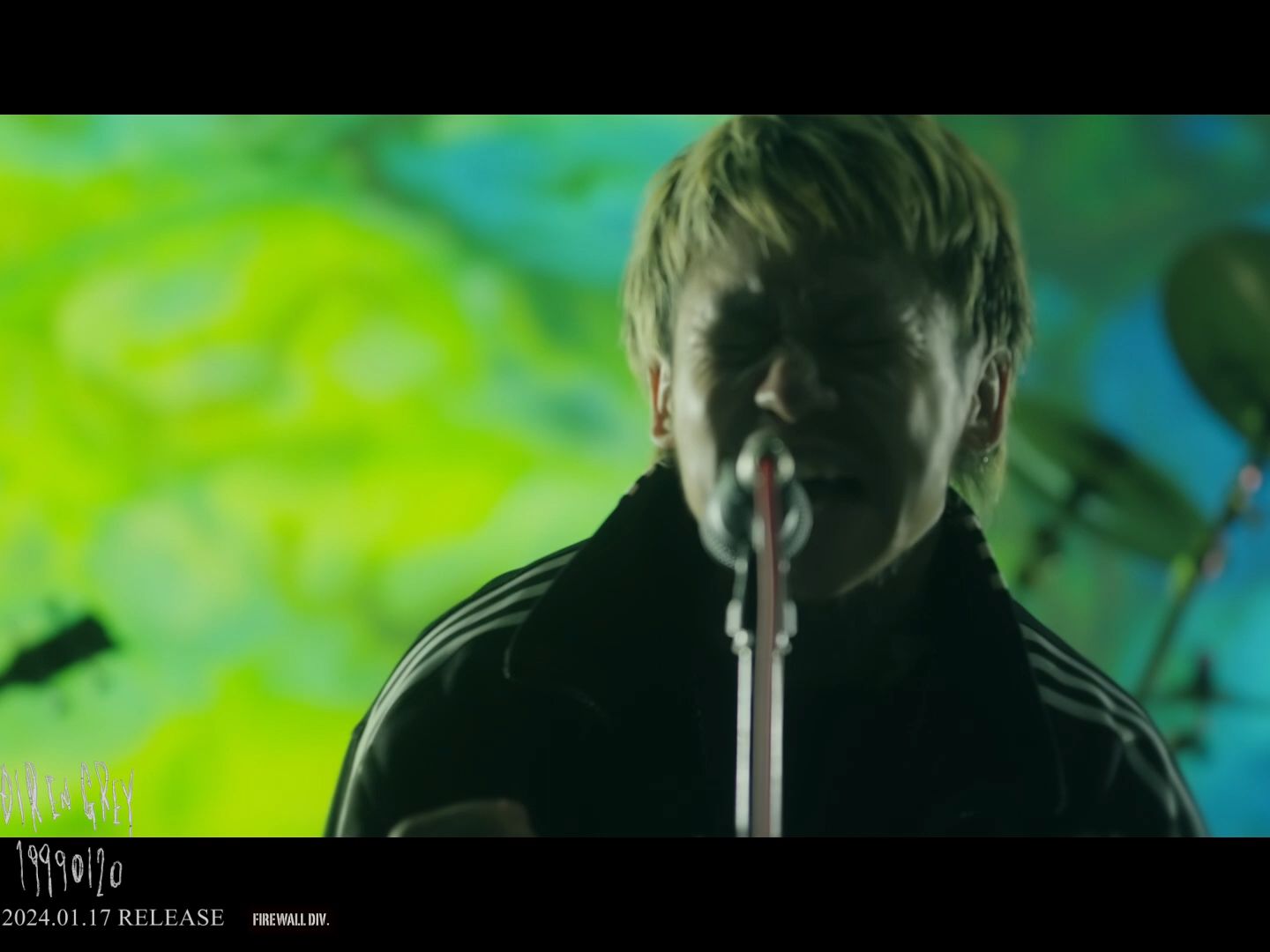 DIR EN GREY - 「ゆらめき」[33rd SINGLE『19990120』収録] (...