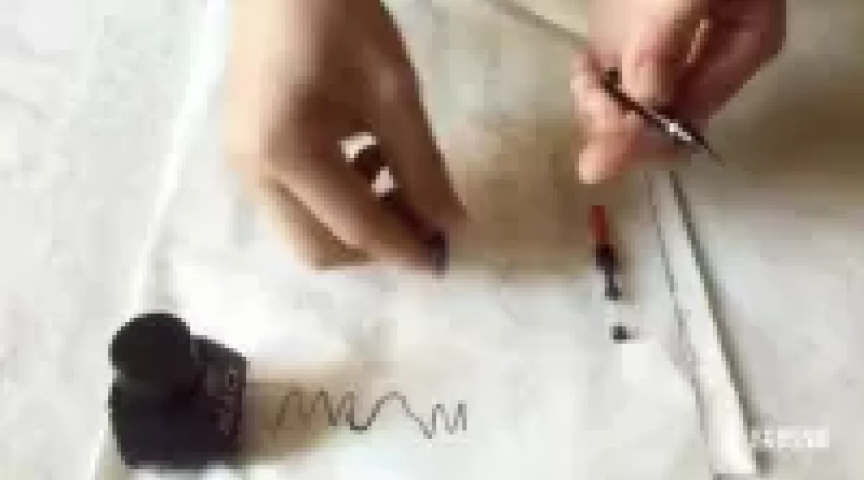 书法笔软笔可加墨钢笔式毛笔