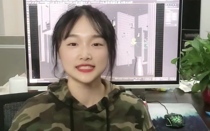 萌妹子教你,3dmax光晕效果使用方法