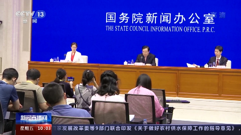 [新闻直播间]改革完善中央财政科研经费管理 科研项目经费中用于“人...