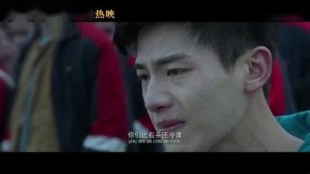 我在【悲伤逆流成河】易遥控诉片段震撼人心 校园欺凌问题值得重视...