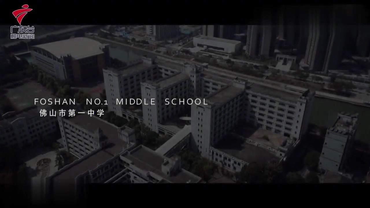 16岁的他们为学校拍了一条高考宣传片,270万人围观