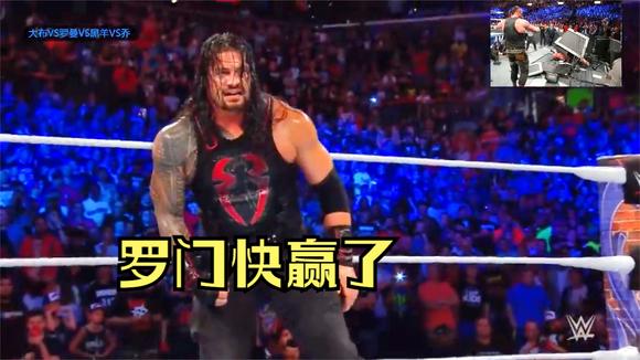 罗门伦斯再次和大布在赛场相遇