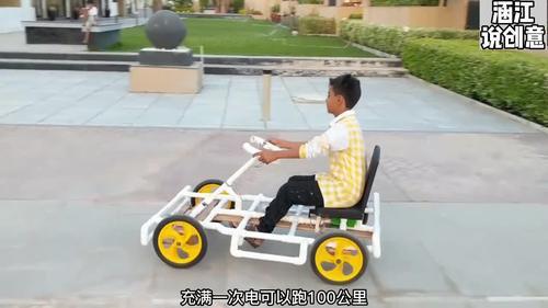 小伙用塑料管制作电动车,充一次电可跑100公里,简直不要太拉风