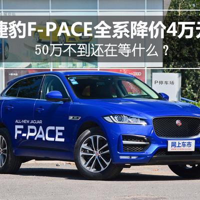 ...定位于豪华高能轿跑SUV。今年我国对汽车增值税和进口车关税进行...