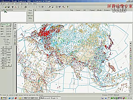 模拟飞行2004导航插件 FSN安装、使用及自动驾驶