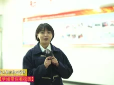 重庆财经职业学院学姐看校园.mp4