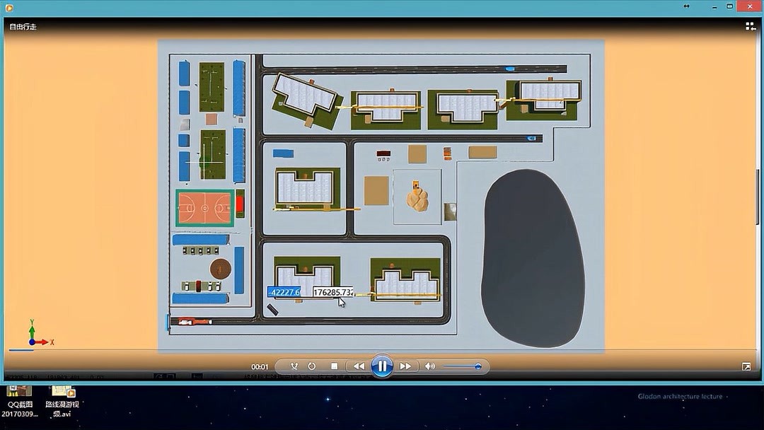 广联达BIM施工现场布置软件教程第7章 施工模拟、漫游视频