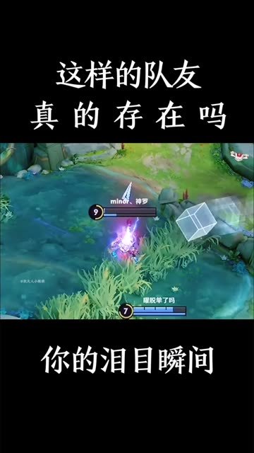 成为你本来的样子永远不会太晚