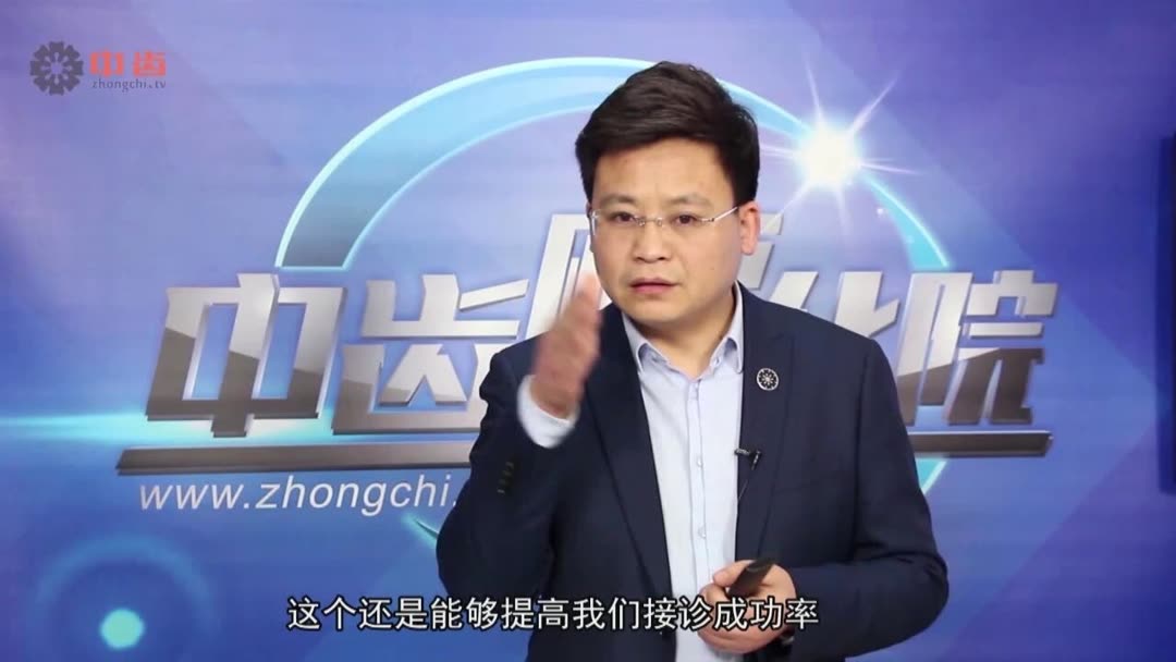 6.28如何应对顾客说“回去考虑下”?