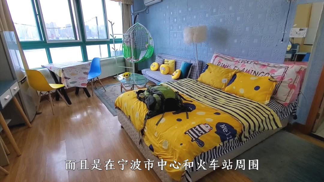 浙江宁波,在市中心住一间江景房多少钱?这价格真不敢相信