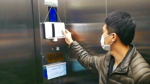 舟山巨洋推出“电梯按钮清洗设备”,全程自动清洗消毒,更安全!