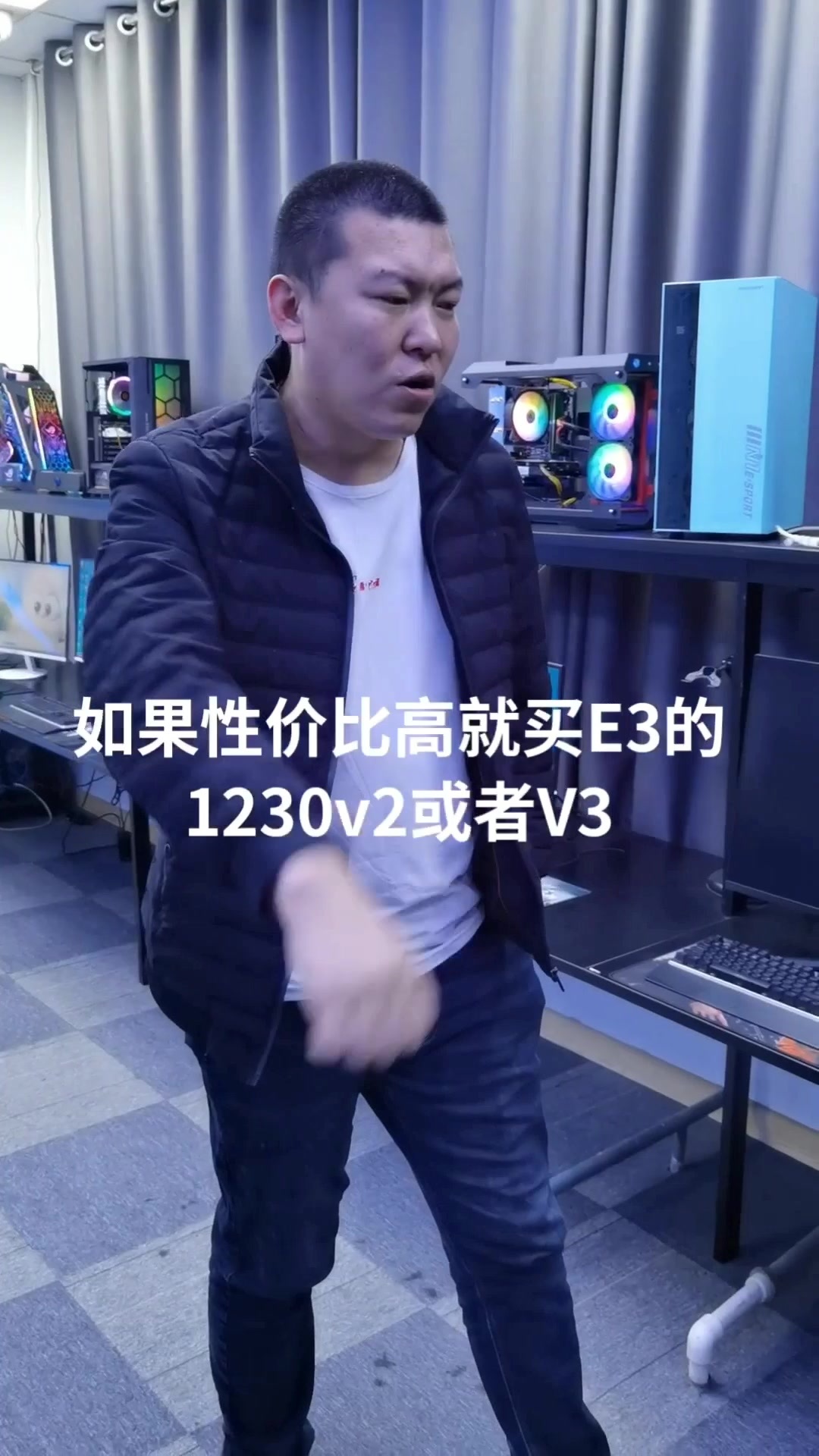 .E5听好了,别来喷我,玩游戏的还便宜的的cpu.