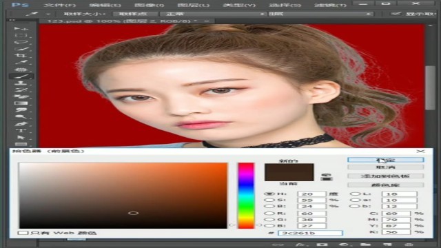 ps1秒去除头发白边