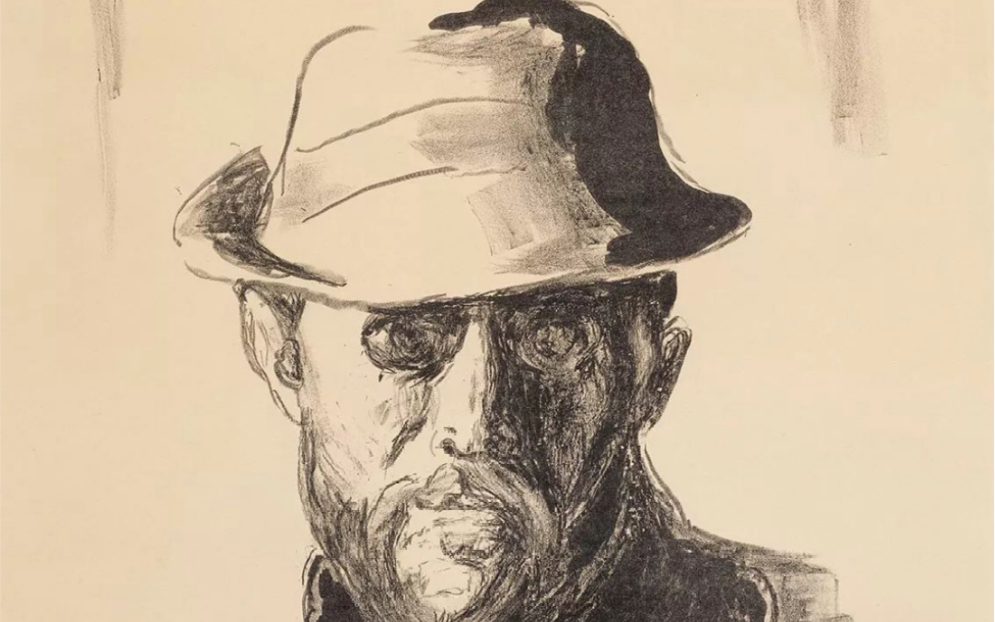 蒙克--素描手稿。“我的一生是在深不见底的悬崖边行走,从一块石头走...