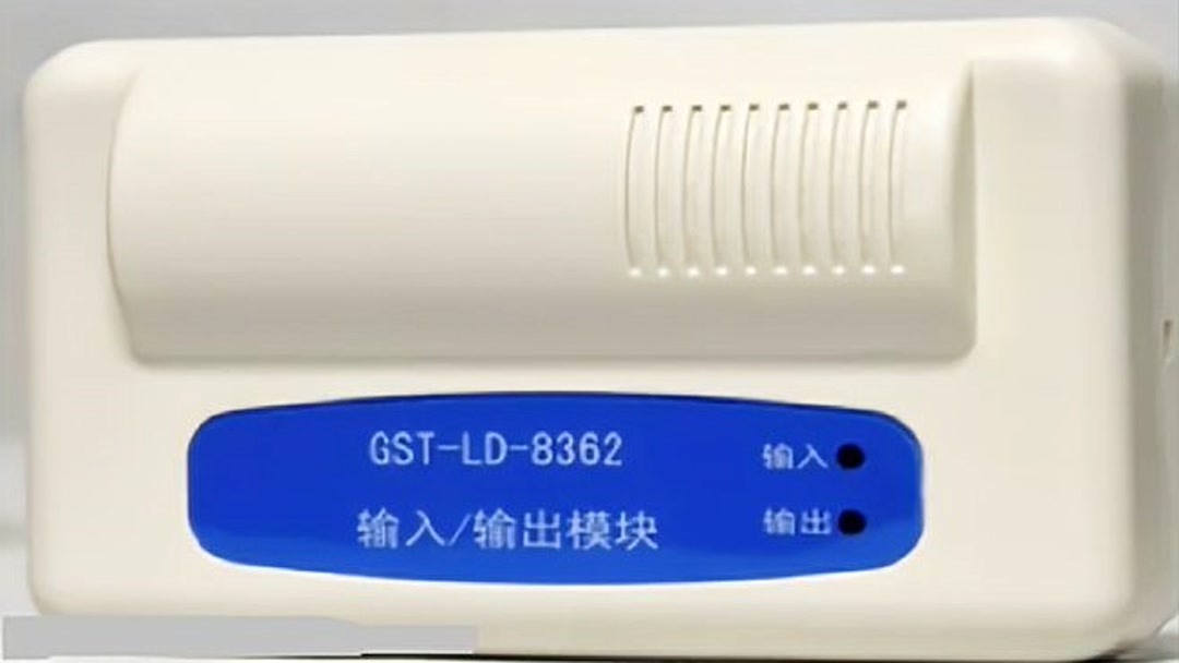 海湾8362H输入输出模块,用于AC220V非消强切、水泵、风机的控制