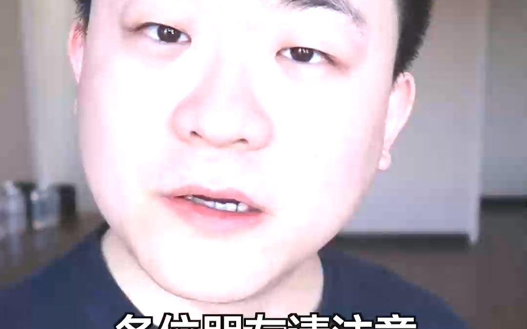 修丽可CE精华,怎么才算买对用对!?淡化皱纹正确使用很重要 #修丽可...
