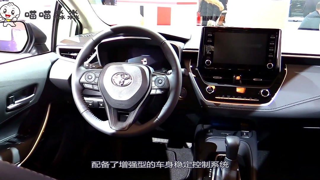 神车地位不可撼动油耗低至4.4L,2020款全新丰田卡罗拉混动版实拍