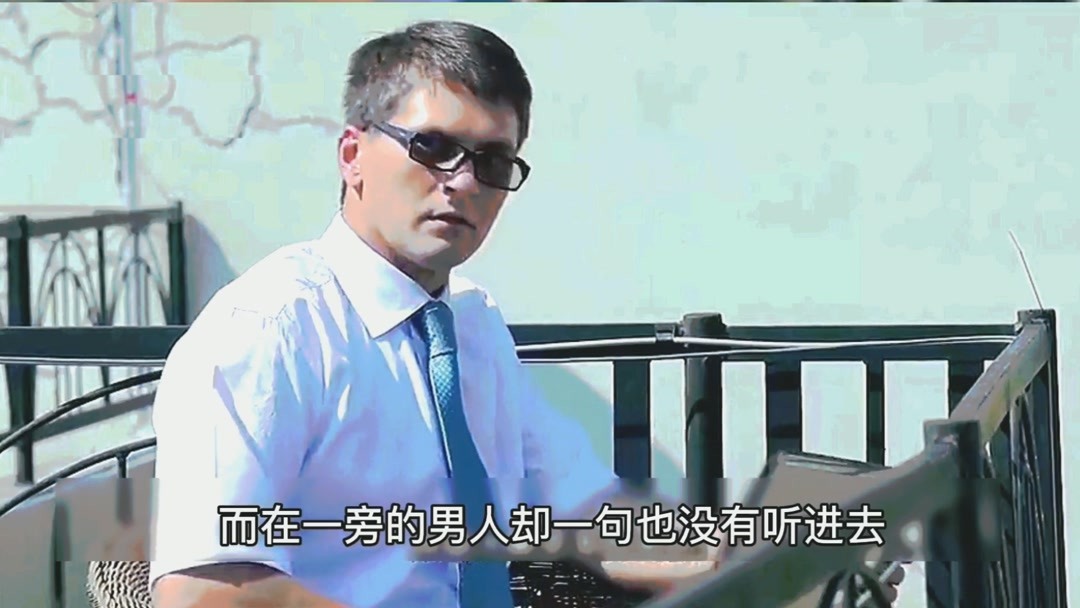 电影《夺命鼠标》