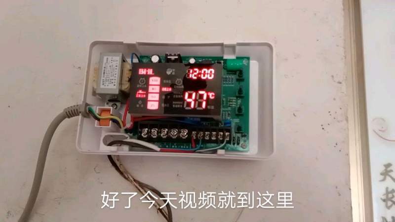 太阳能换仪表,怎么接线和注意地方