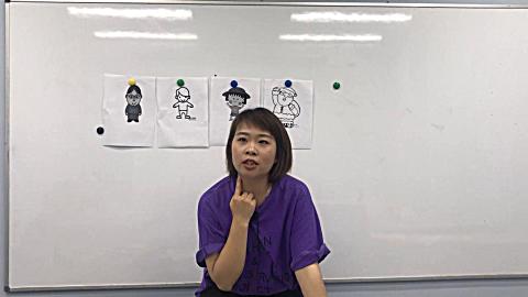 2020-5-7线上课(减法列竖式)