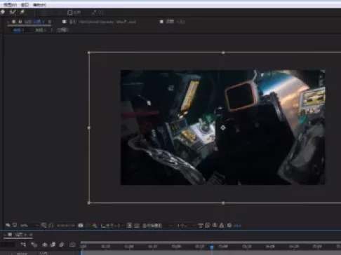 AE教程,如何制作炫酷转场