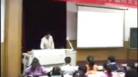华应龙—— 角的度量 全国小学数学著名特级教师华应龙课堂实录集锦