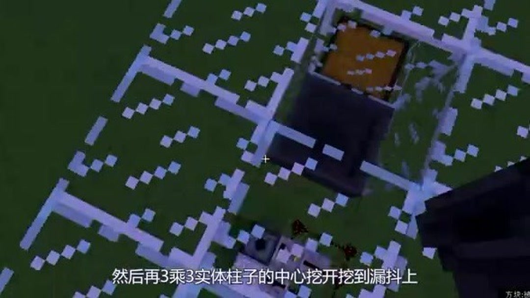 我的世界:做一个实用又炫酷的物品电梯!