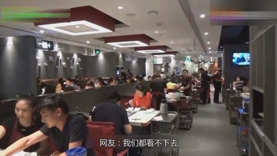 吃海底捞时,这3类客人最令服务员反感,网友:我们都看不下去