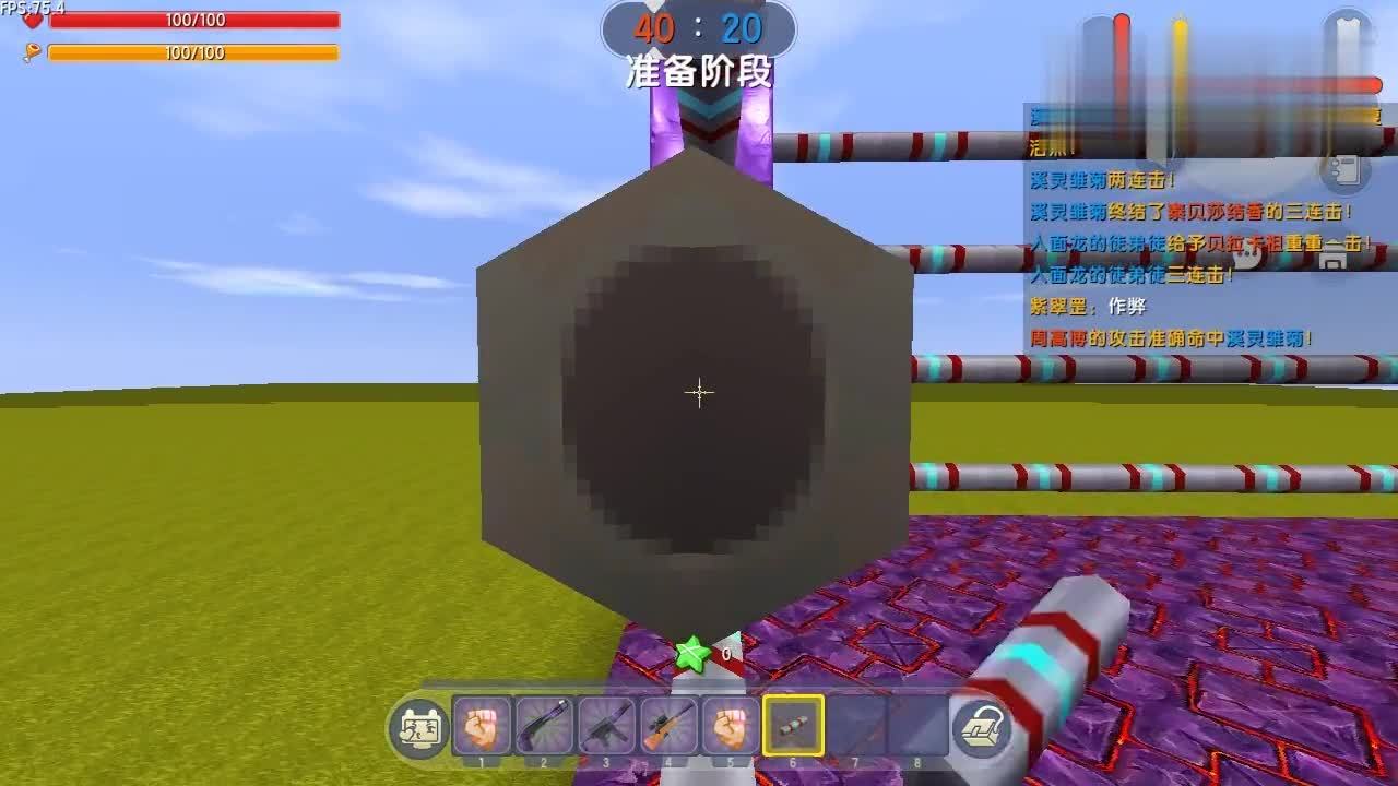 迷你世界:拳击擂台赛 暗墨熊孩子用神器把小伙伴踹飞
