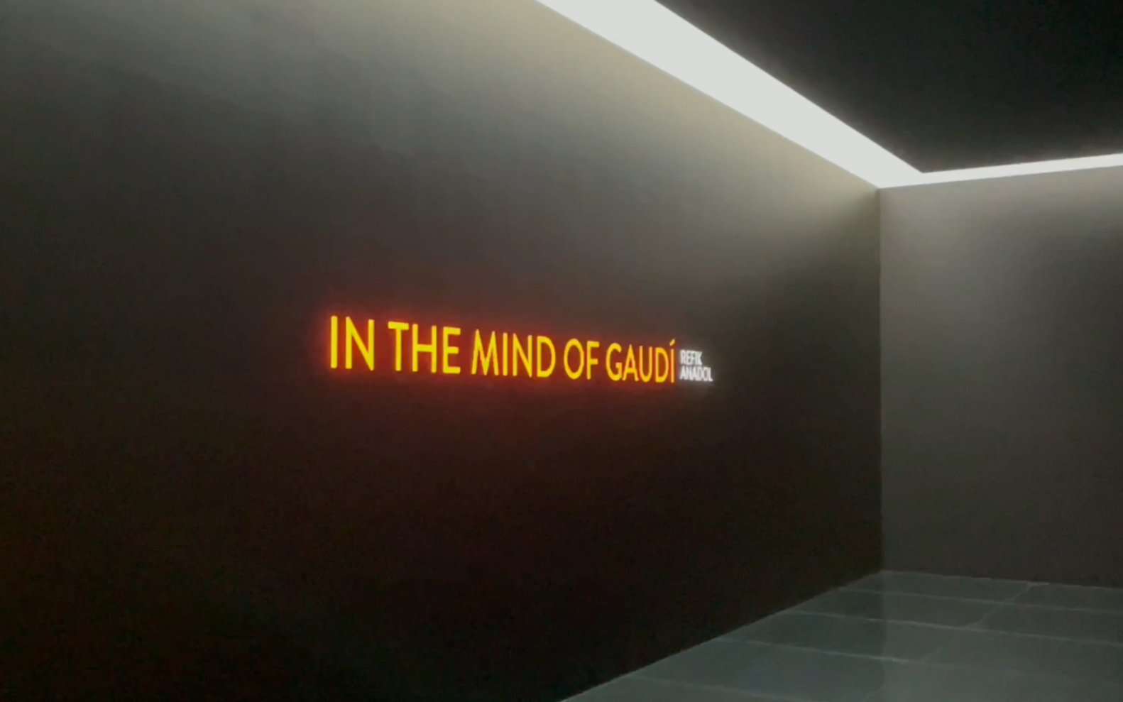 巴特罗之家数据可视化演示空间