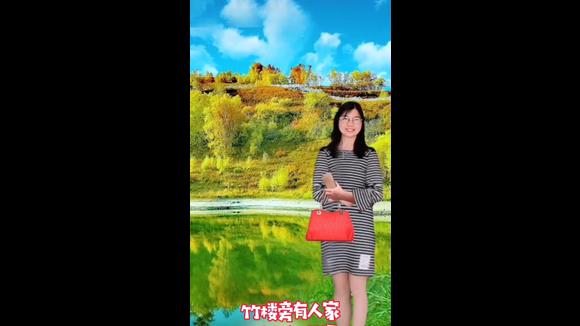 单夕《有位姑娘》,盛燕,有位姑娘 映入眼眶,娇小玲珑的模样