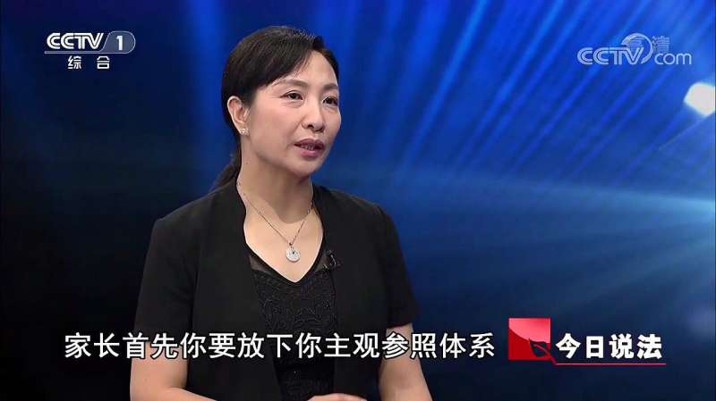 这个阶段家长的倾听对孩子很重要,专家教你,怎么和孩子正确沟通