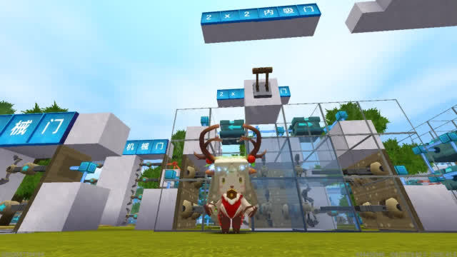 迷你世界叮叮当:叮叮当制作玻璃隐藏门