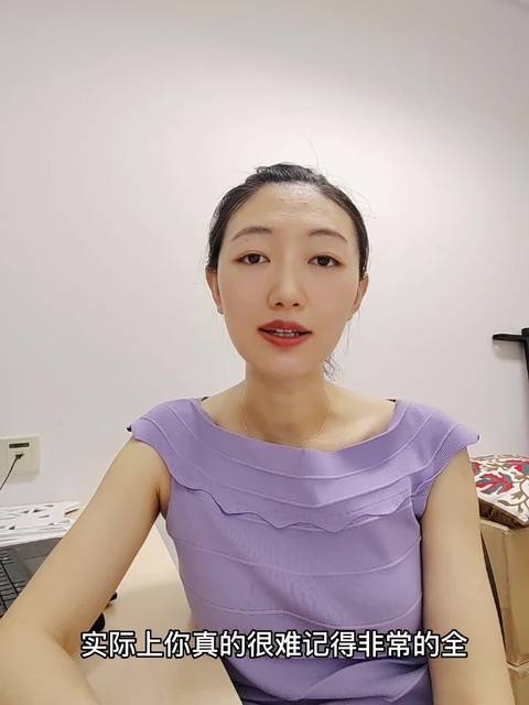 如何做好会议记录,会议记录不等于会议纪要这点你了解吗?