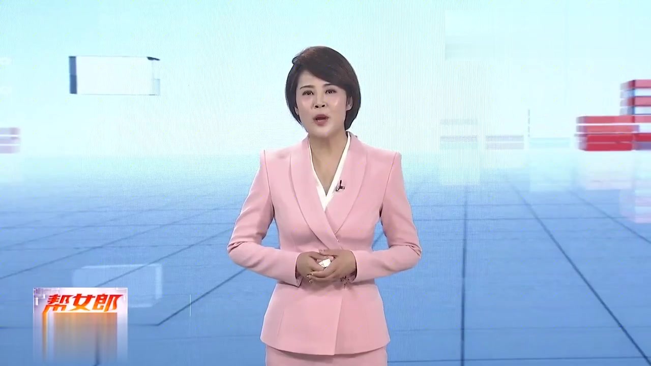 冒充银行"客服"诈骗团伙落网